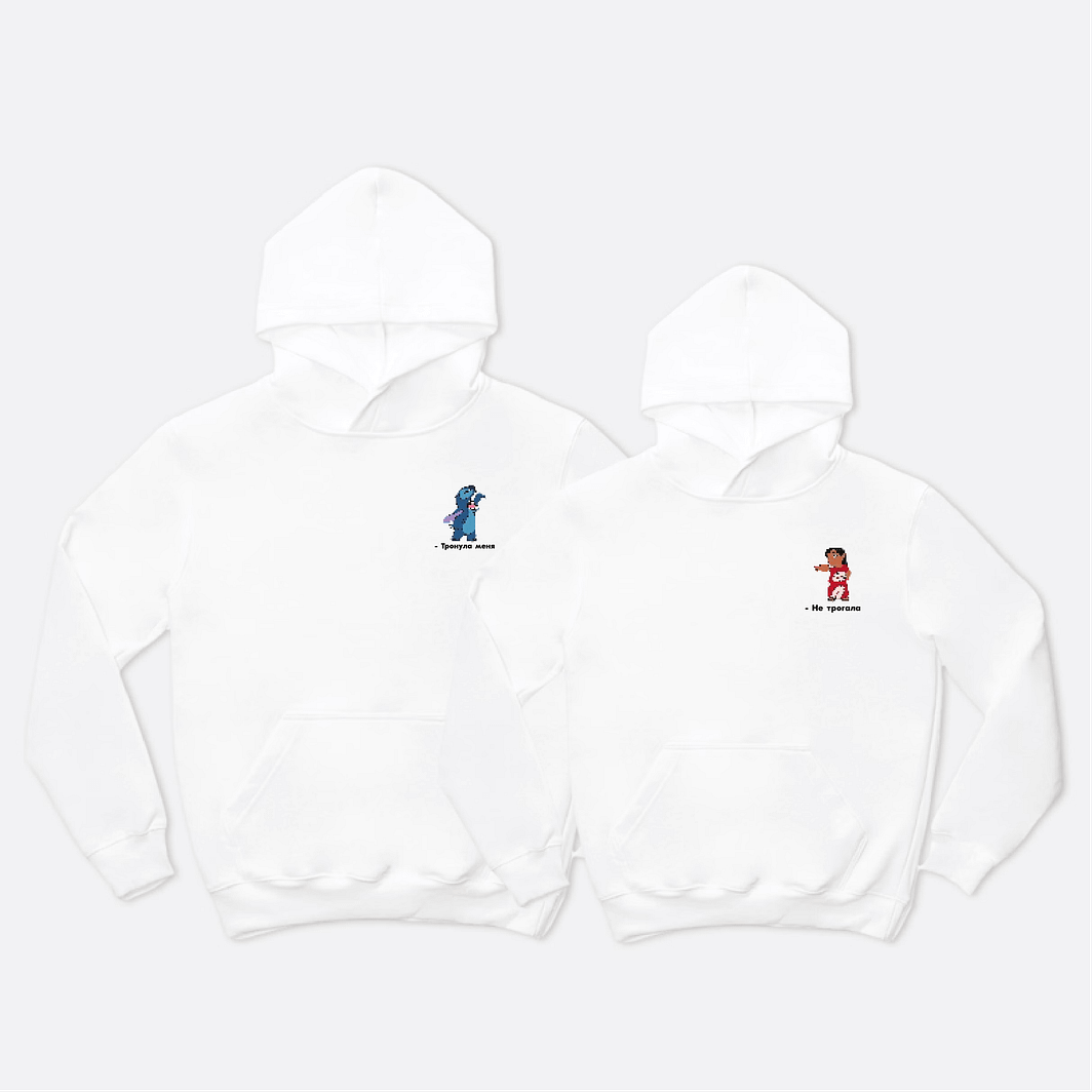 Lilo & Stich – MOTIV.md | Tricouri, Hanorace și Accesorii Personalizate